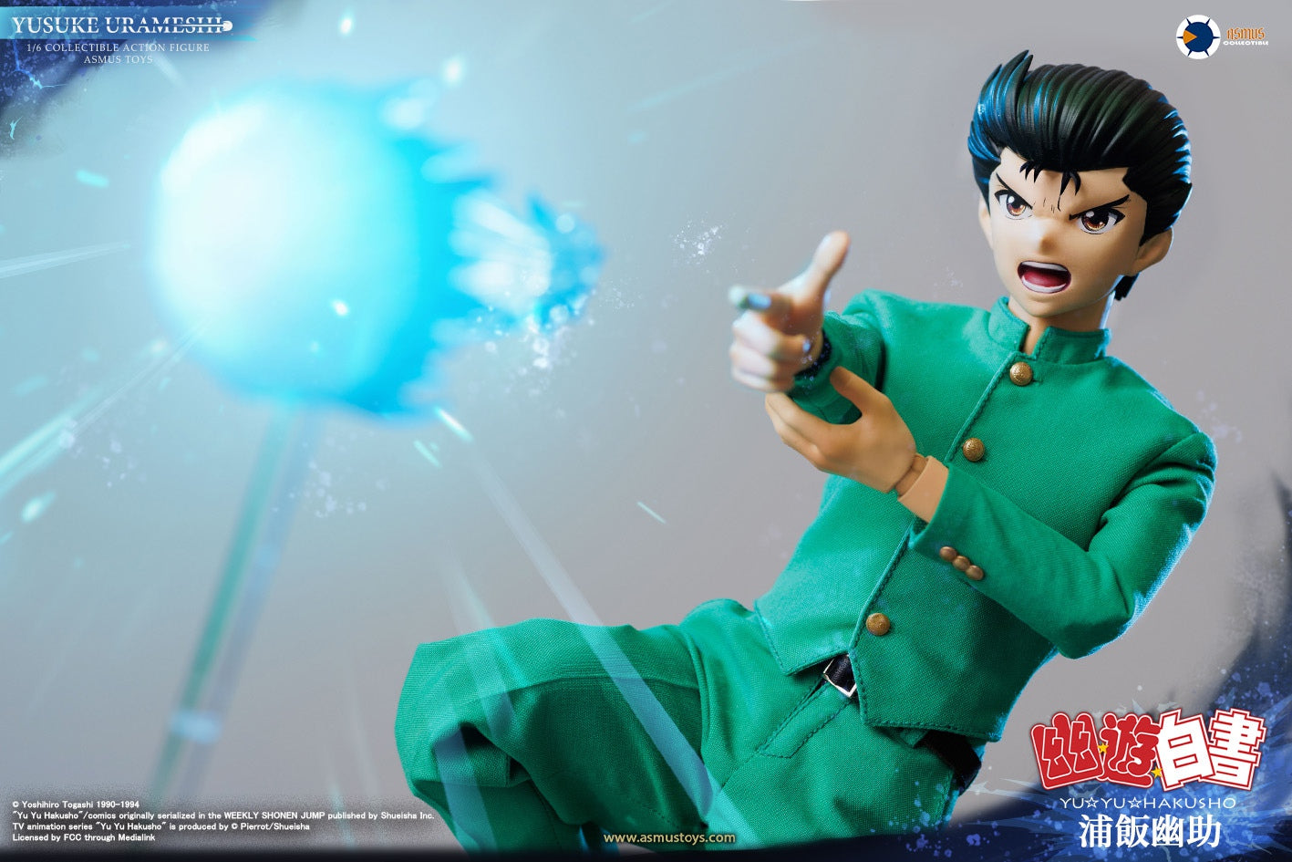 1/6 ASMUS YUYU002 URAMESHI YUSUKE Action Figure — GIANTOY action figures